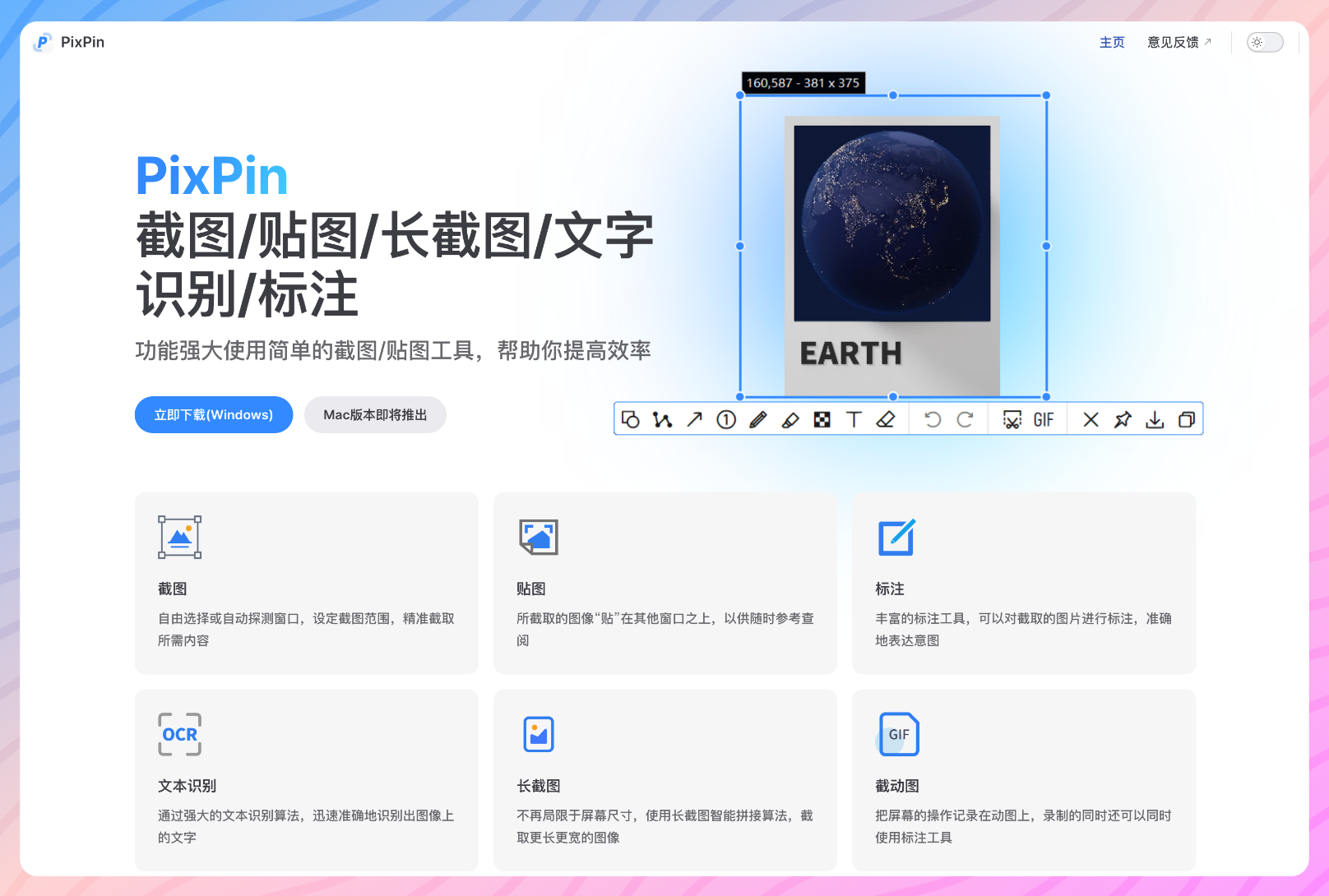 Moonvy 月维，设计素材周刊 092期 - UIED用户体验学习平台