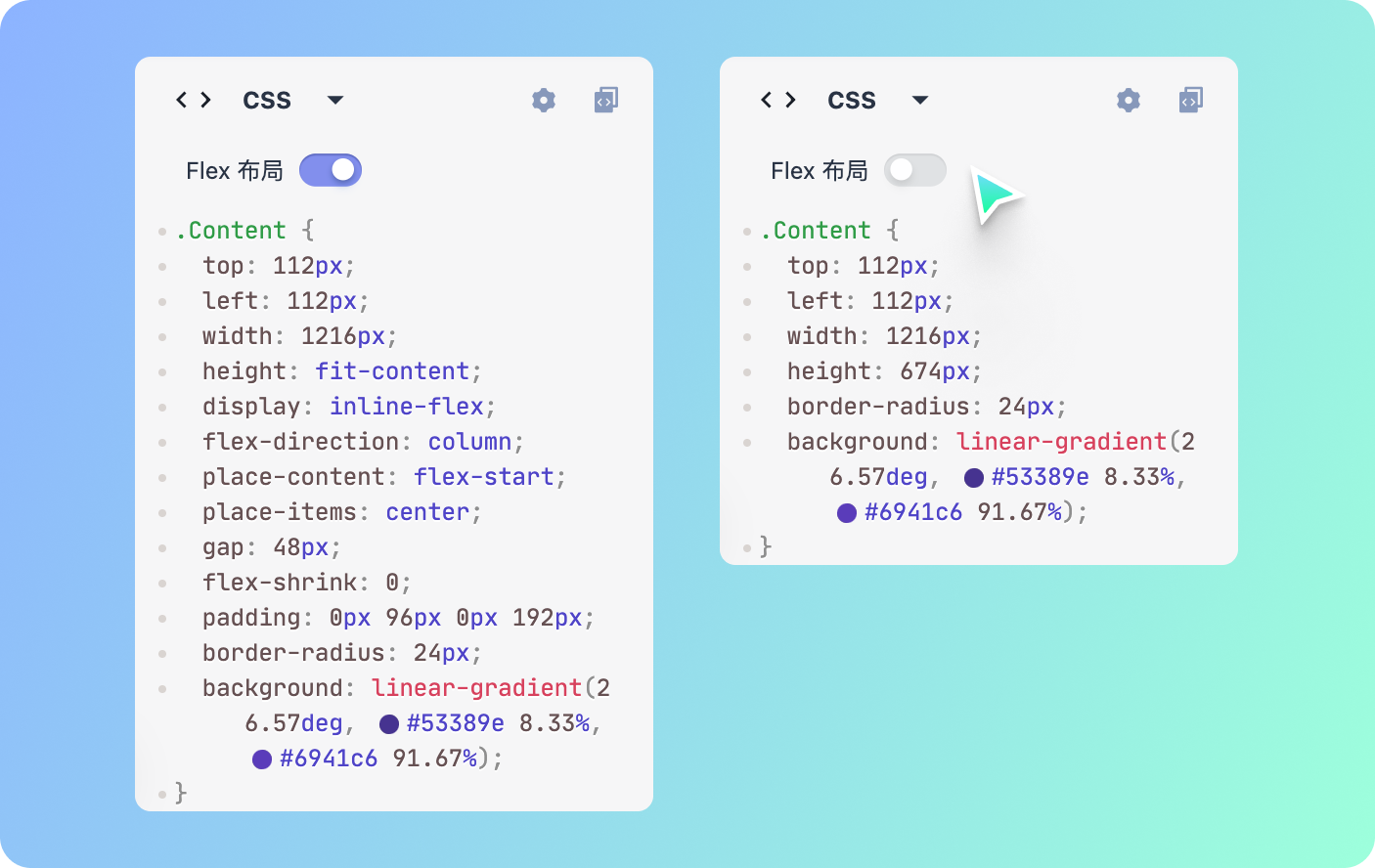 更新记录 | Moonvy 月维